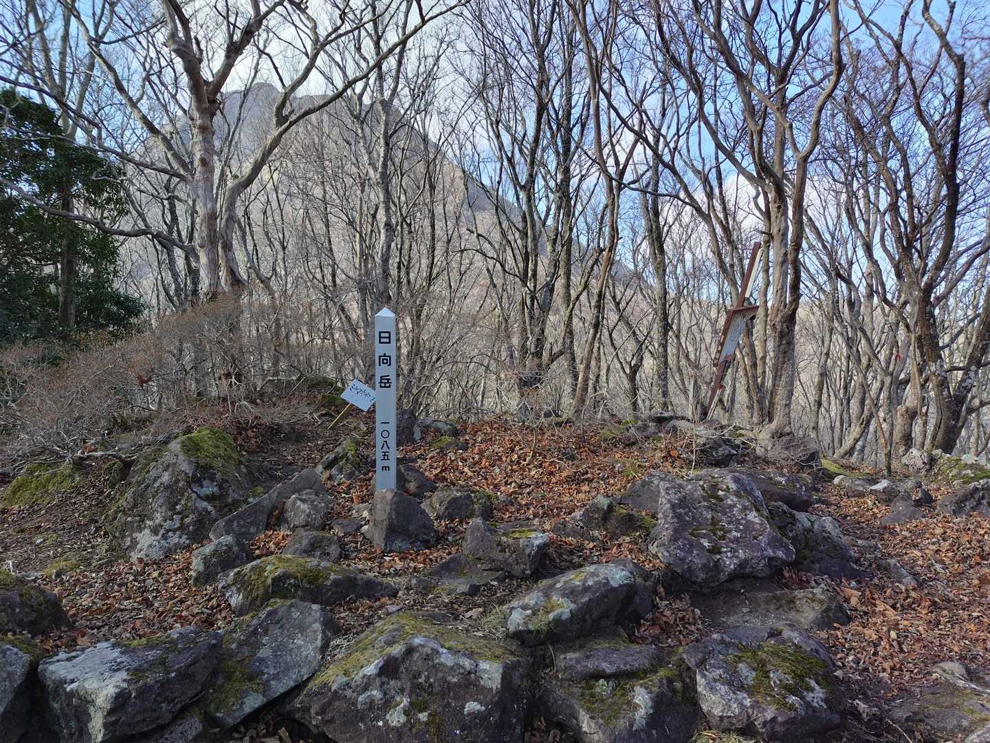 日向岳 / otu Yさんの由布岳・鶴見岳の活動データ | YAMAP / ヤマップ