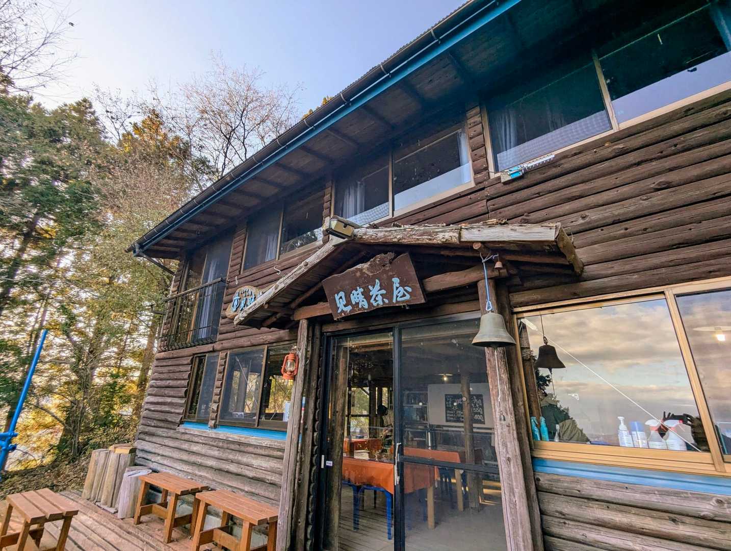 OMOTAN忘年会🍻 / げきりゅーさんの塔ノ岳・丹沢山・蛭ヶ岳の活動データ | YAMAP / ヤマップ