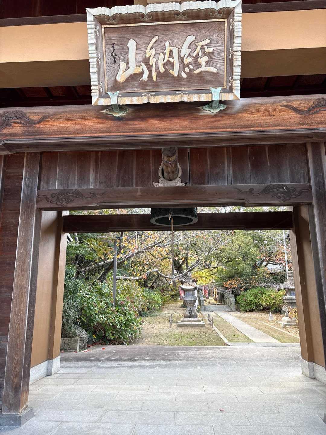 71番弥谷寺⇨海岸寺奥之院⇨別格18番海岸寺⇨熊手八幡宮⇨仏母院 / がたさんさんの四国遍路その19の活動データ | YAMAP / ヤマップ