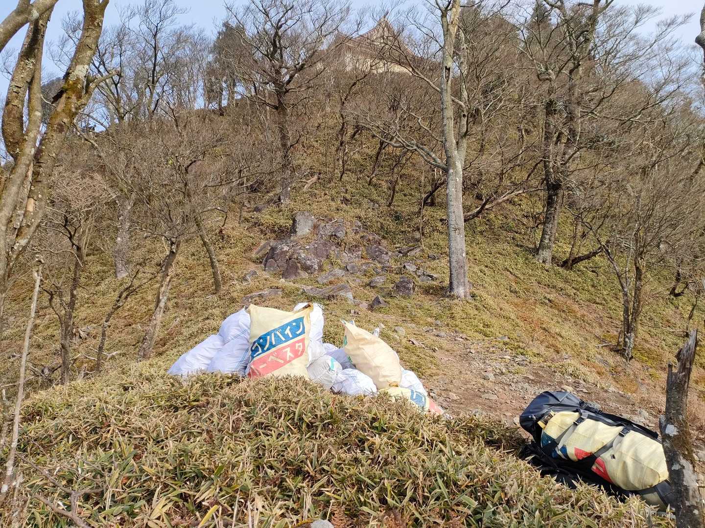 英彦山㊗️登山道開放 / HJ1の登山データ | YAMAP / ヤマップ