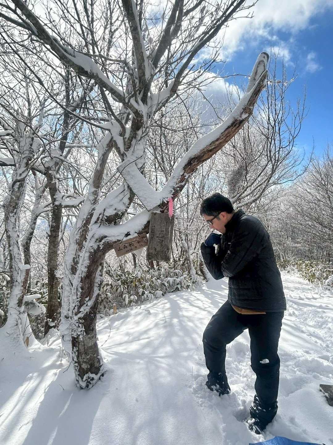 小五郎山🏔️ / takeさんの小五郎山の活動データ | YAMAP / ヤマップ