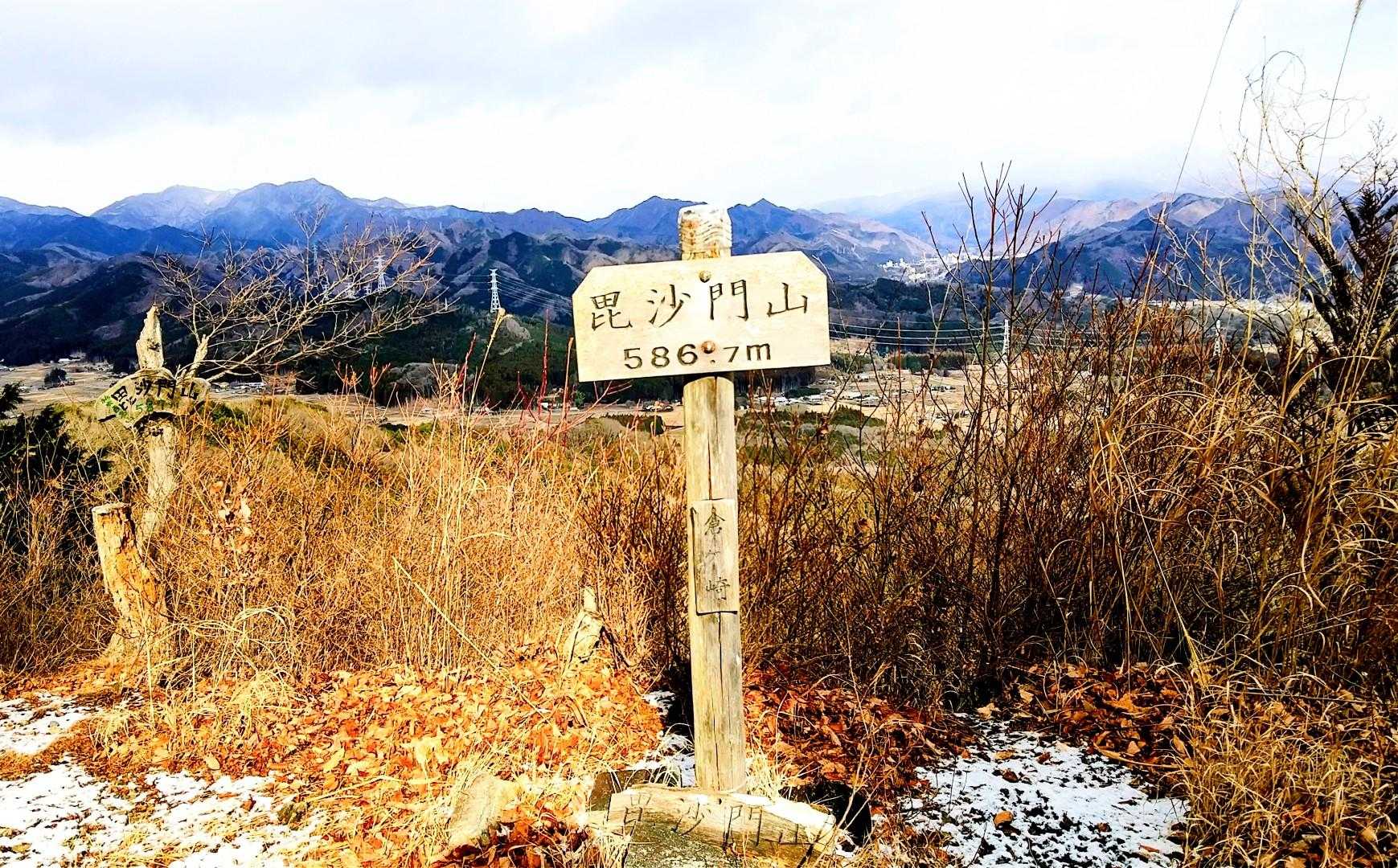 2026.1.3 茶臼山・毘沙門山 / ももの弟子さんの月山・毘沙門山の活動データ | YAMAP / ヤマップ