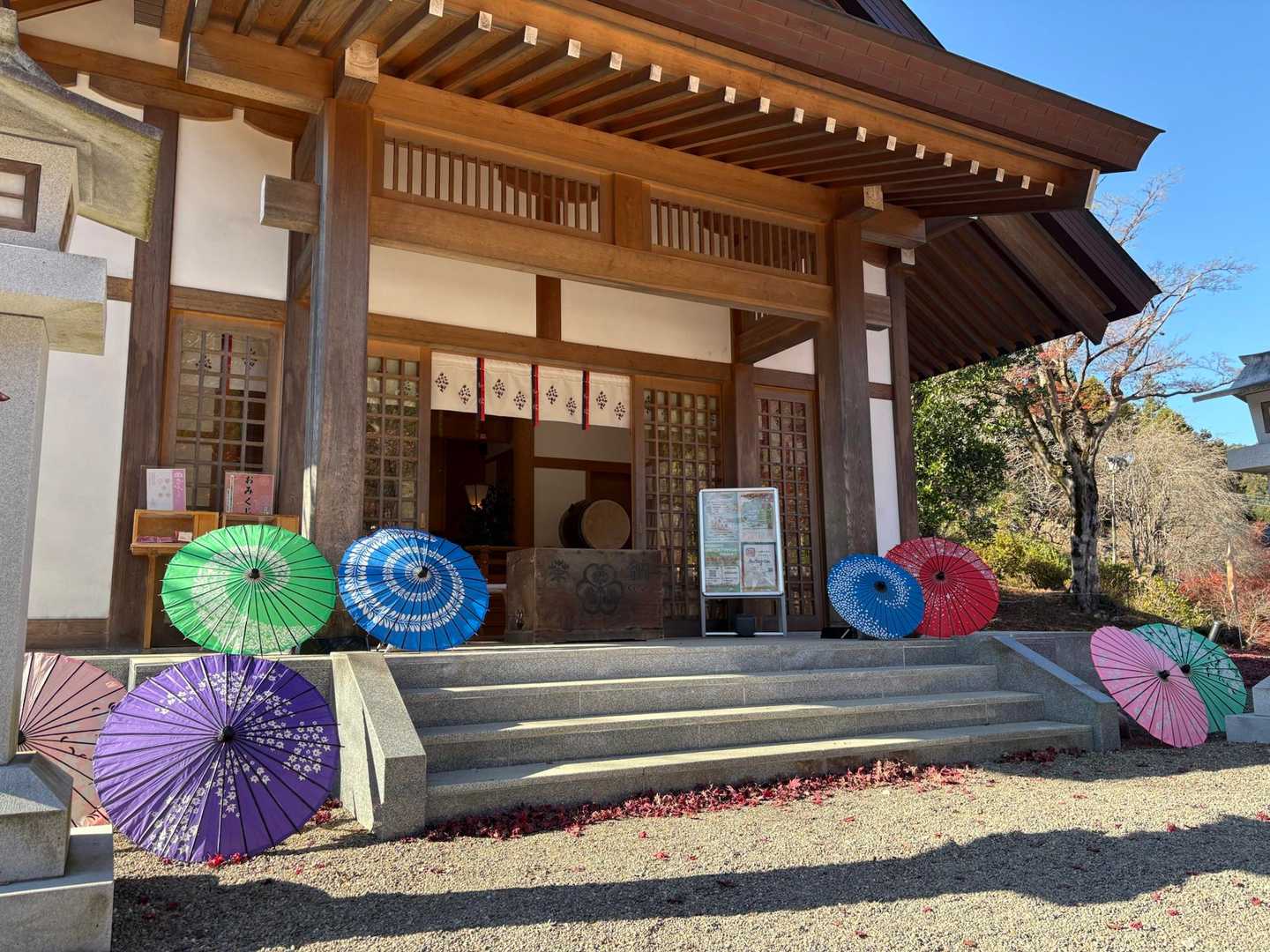 紅葉の御岳神社の日 / コモちゃんさんの関八州見晴台の活動データ | YAMAP / ヤマップ