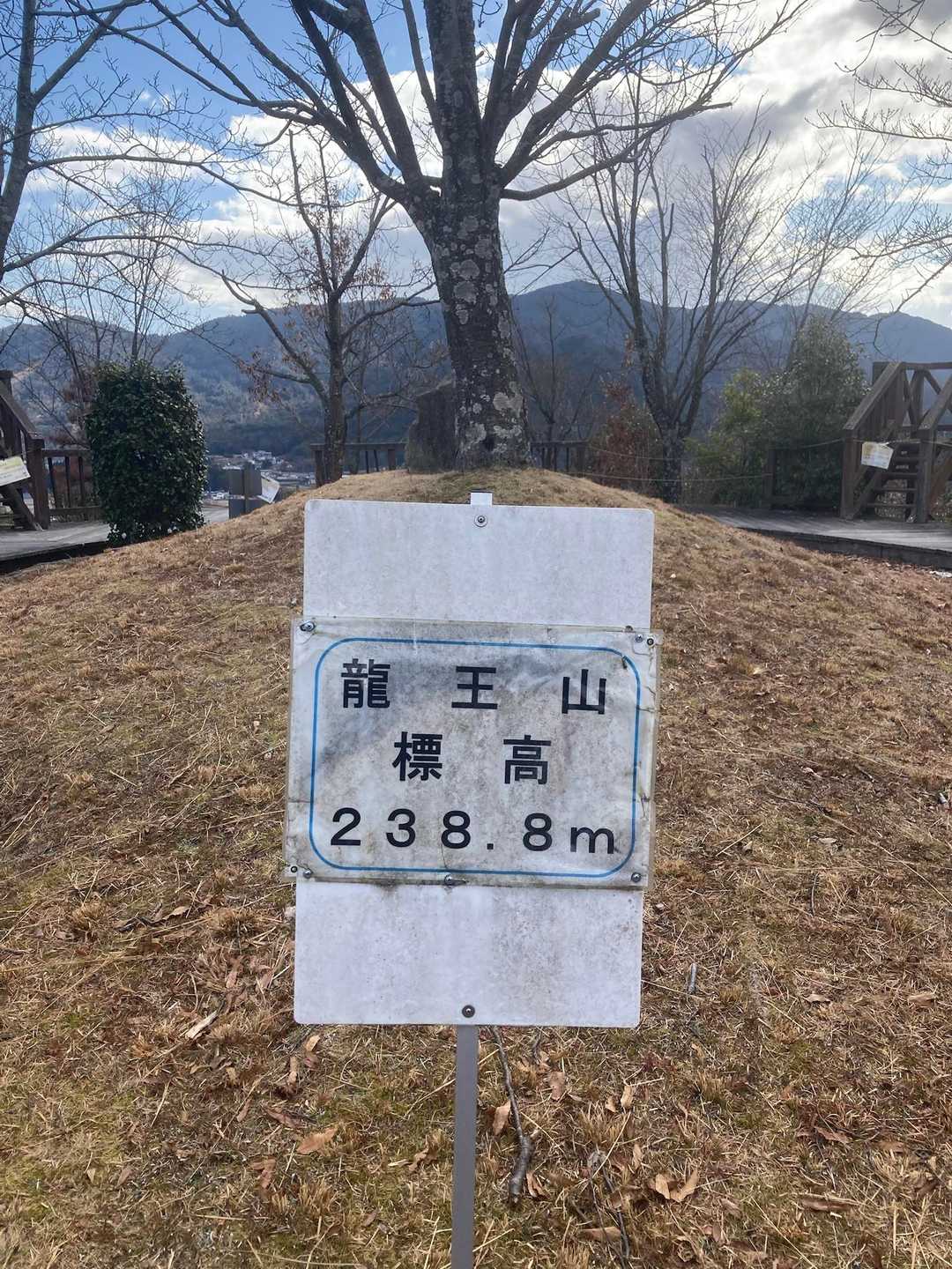 龍王山 / cbmdさんの小田山の活動データ | YAMAP / ヤマップ