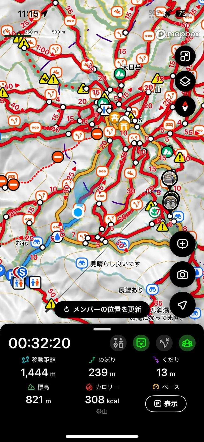 新年早々、妻とは別の道を行くことにしました。 / エス・ぴーさんの葛城修験エリアマップ（金剛山周辺）の活動データ | YAMAP / ヤマップ