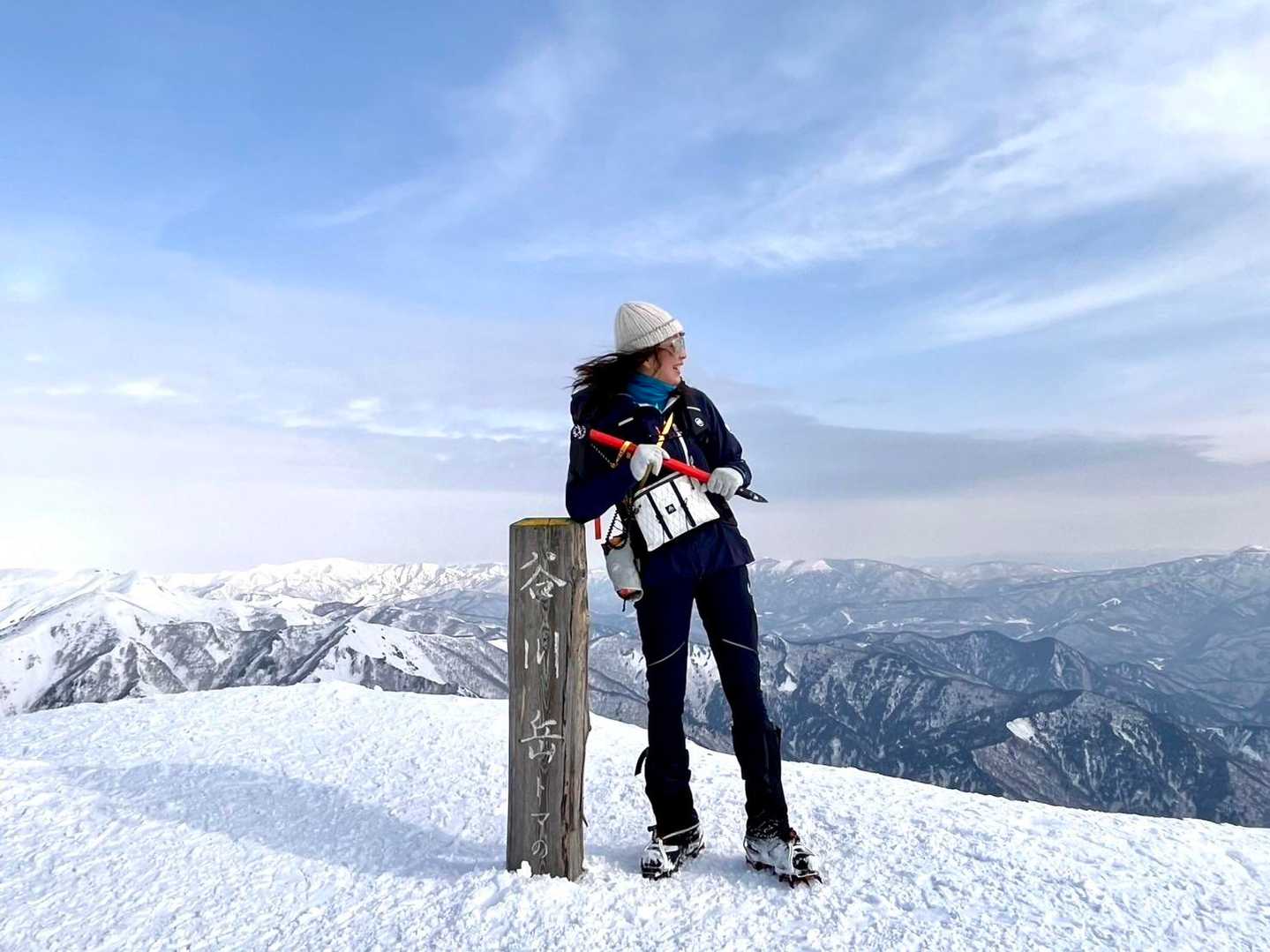 ふたみみへのおまもり。 / こ。さんの谷川岳・七ツ小屋山・大源太山の活動データ | YAMAP / ヤマップ