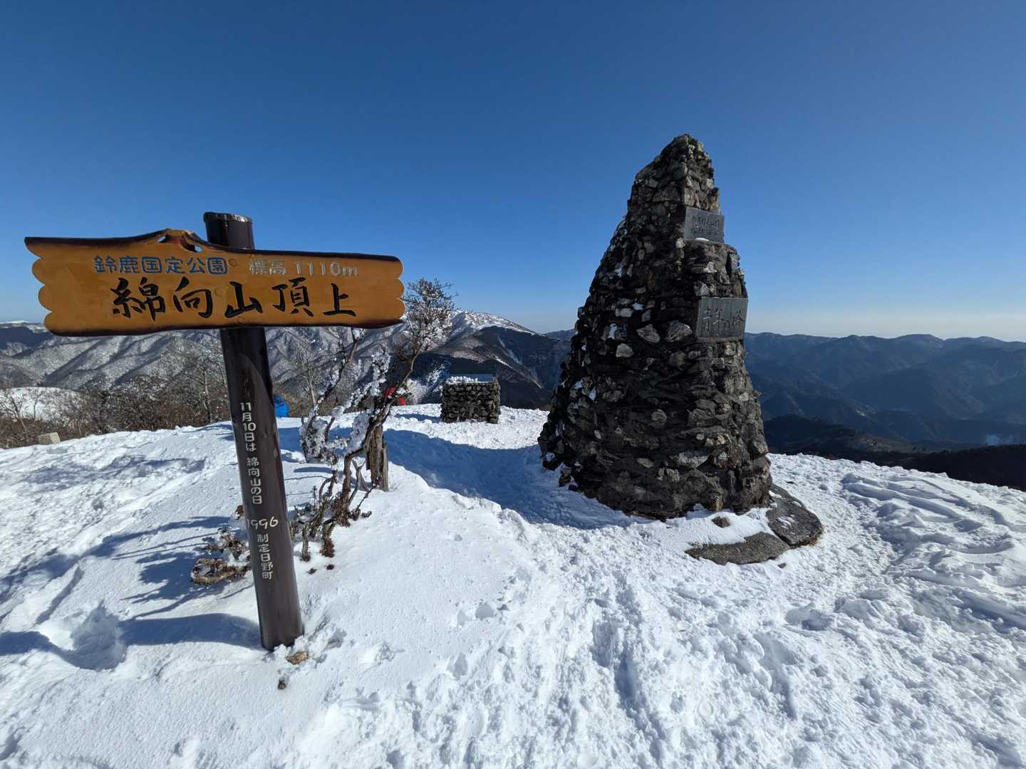 竜王山・三峯山・綿向山 / たかさんの綿向山の活動データ | YAMAP / ヤマップ