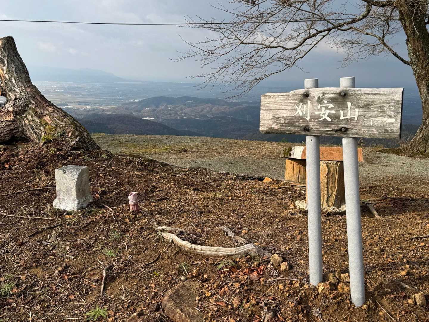 源氏山・水無山・刈安山 / みるくさんの剱ヶ岳・刈安山の活動データ | YAMAP / ヤマップ