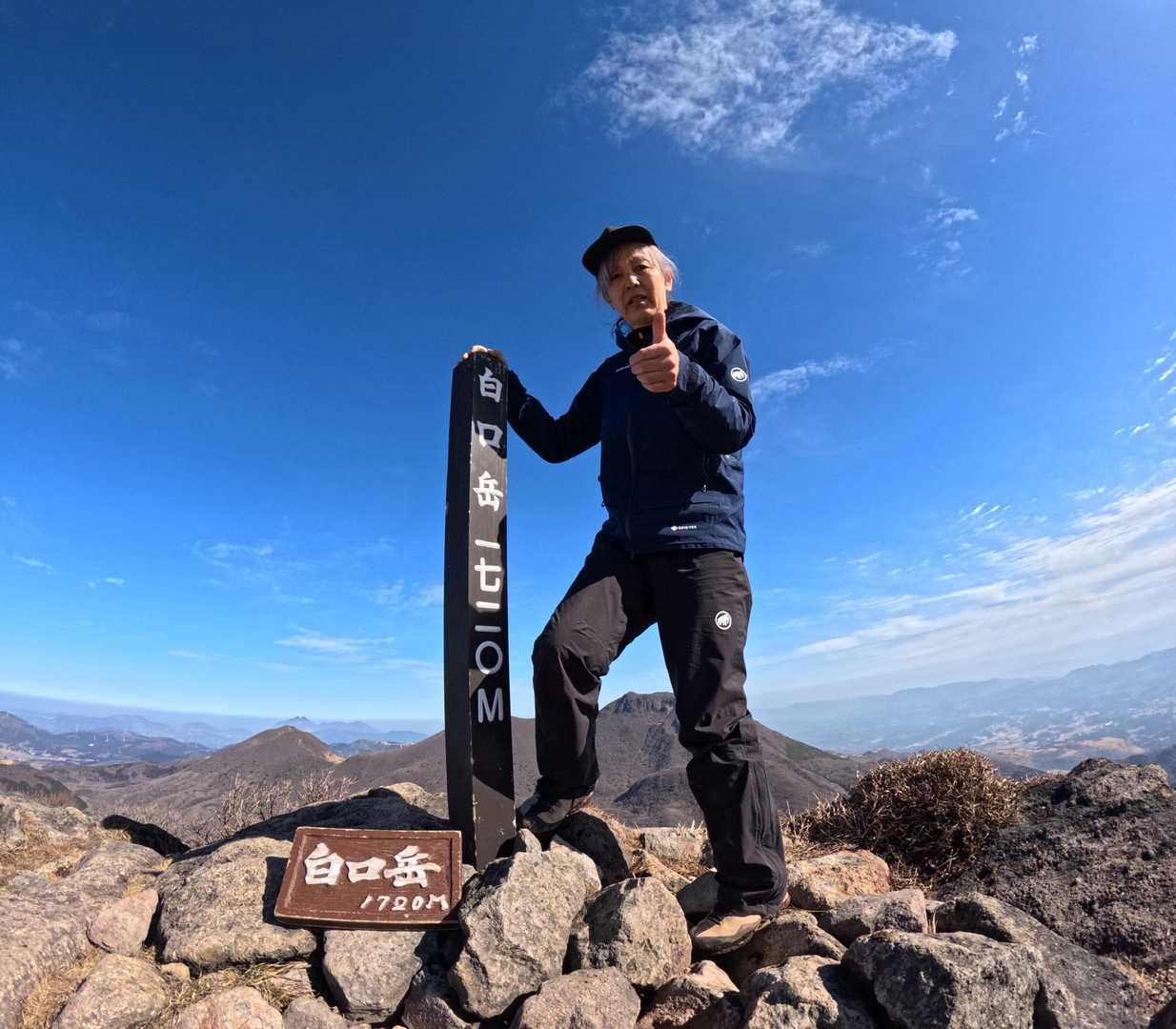 久住山・稲星山・白口岳 / マリアン@移住組さんの九重山（久住山）・大船山・星生山の活動データ | YAMAP / ヤマップ