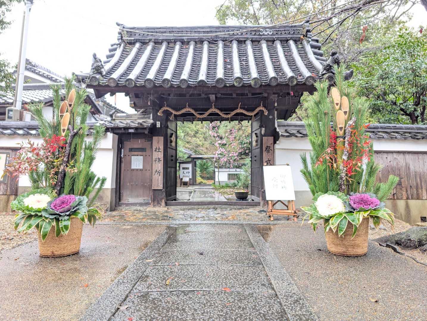 日神山 / Yúlÿさんのポンポン山・釈迦岳・小塩山・若山の活動データ | YAMAP / ヤマップ