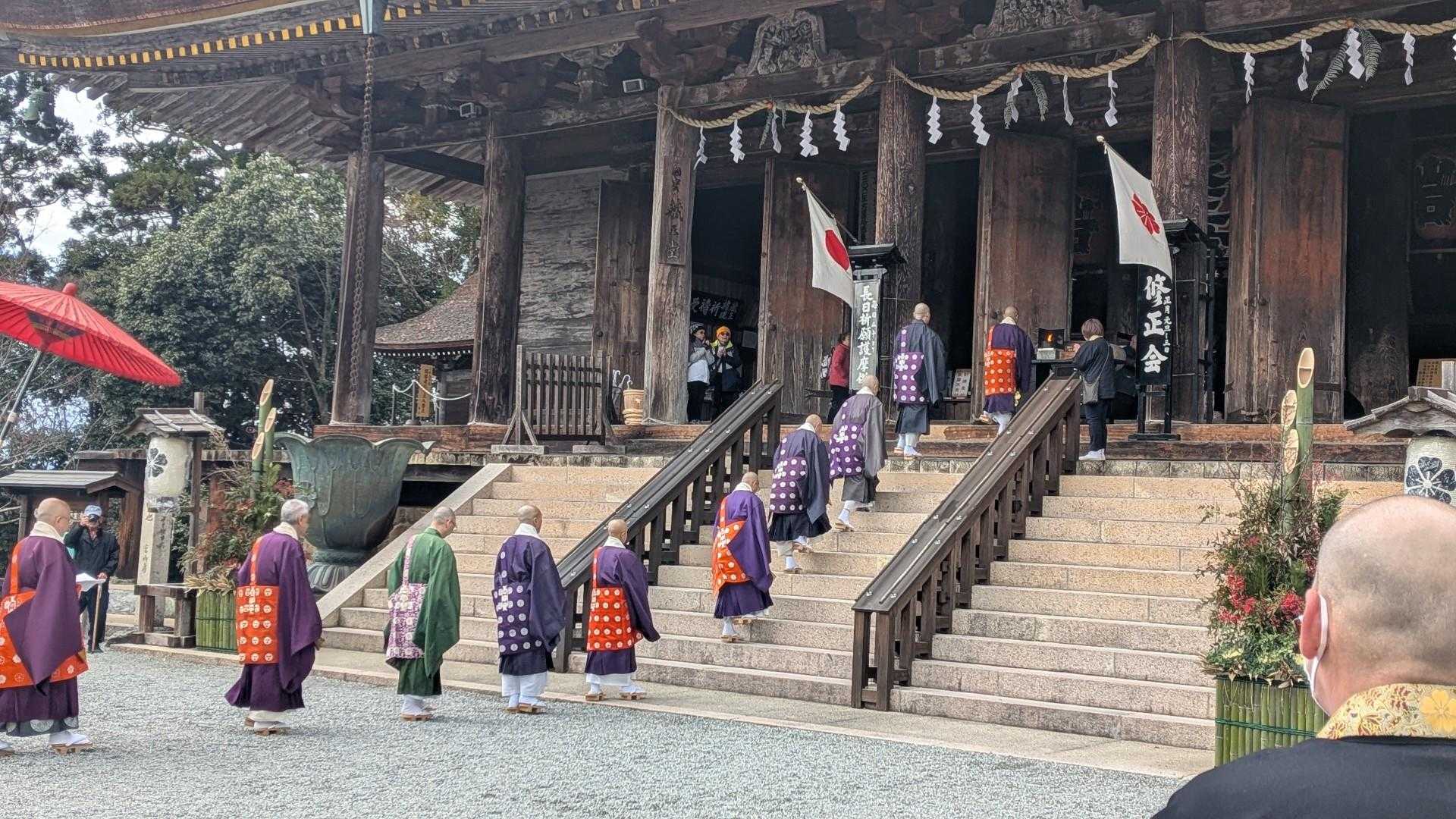 吉野金峰山寺、韋駄天山・高城山 / kuroさんの吉野山・青根ヶ峰・百貝岳の活動データ | YAMAP / ヤマップ