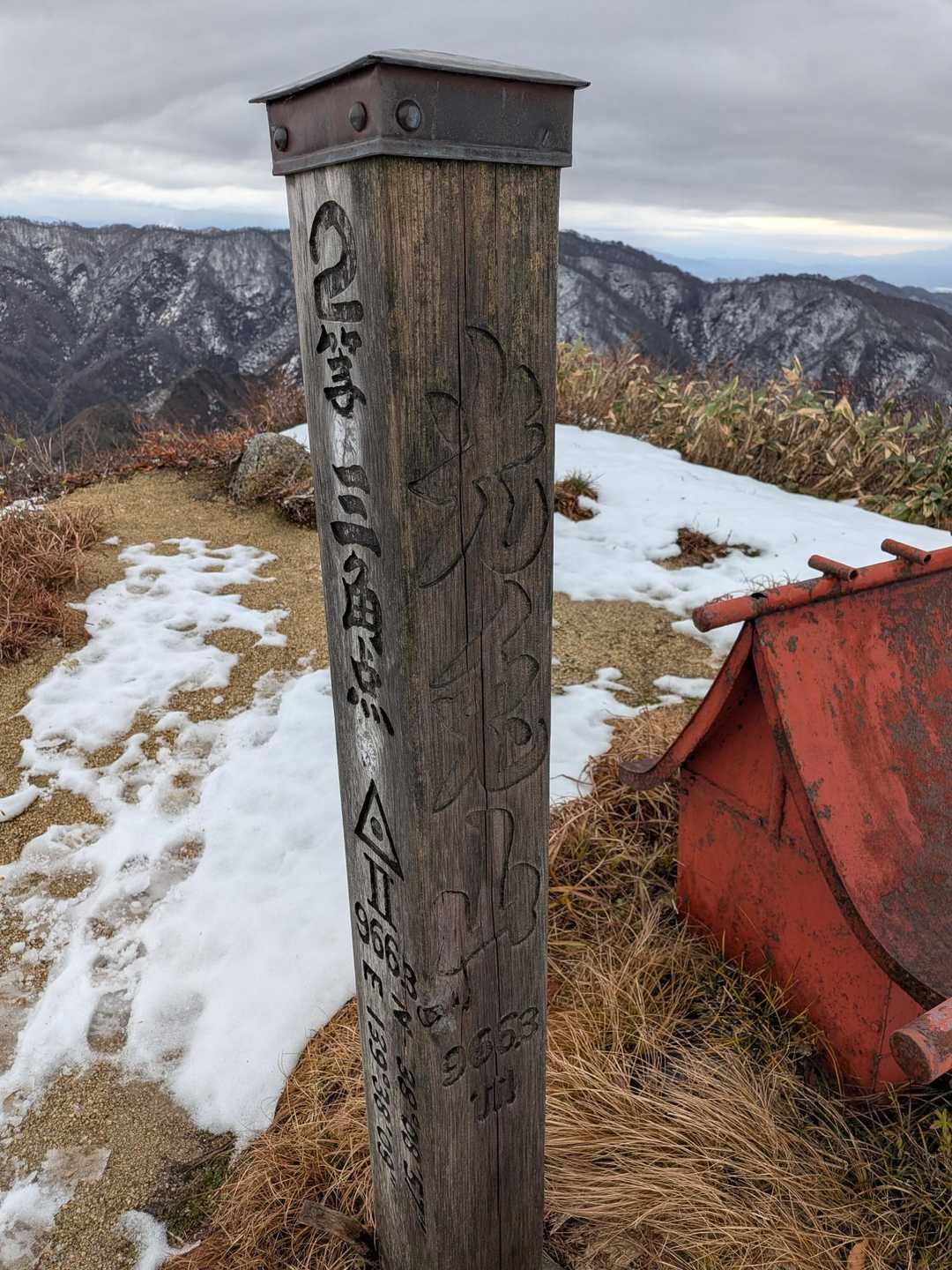 奥山（虚空蔵峰）・観音峰・雷峰・光兎山 / cancanさんの光兎山・奥山（虚空蔵峰）の活動データ | YAMAP / ヤマップ