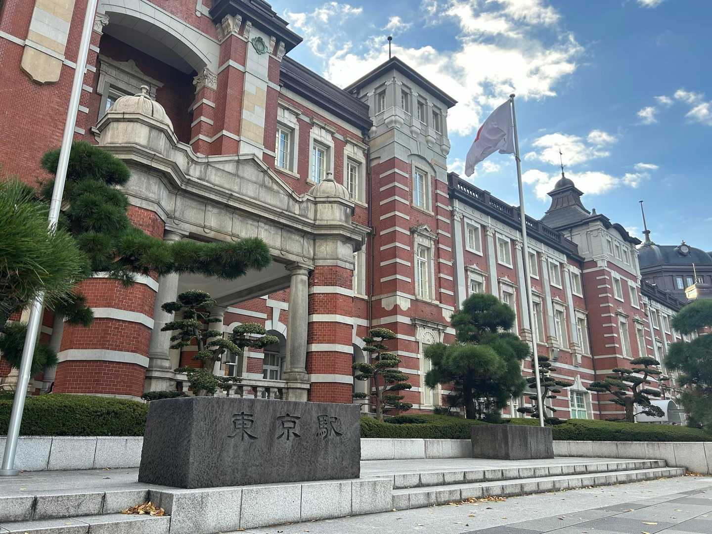 東京駅→東京駅 〜山手線一周〜 / Tさんのウォーキングの活動データ | YAMAP / ヤマップ