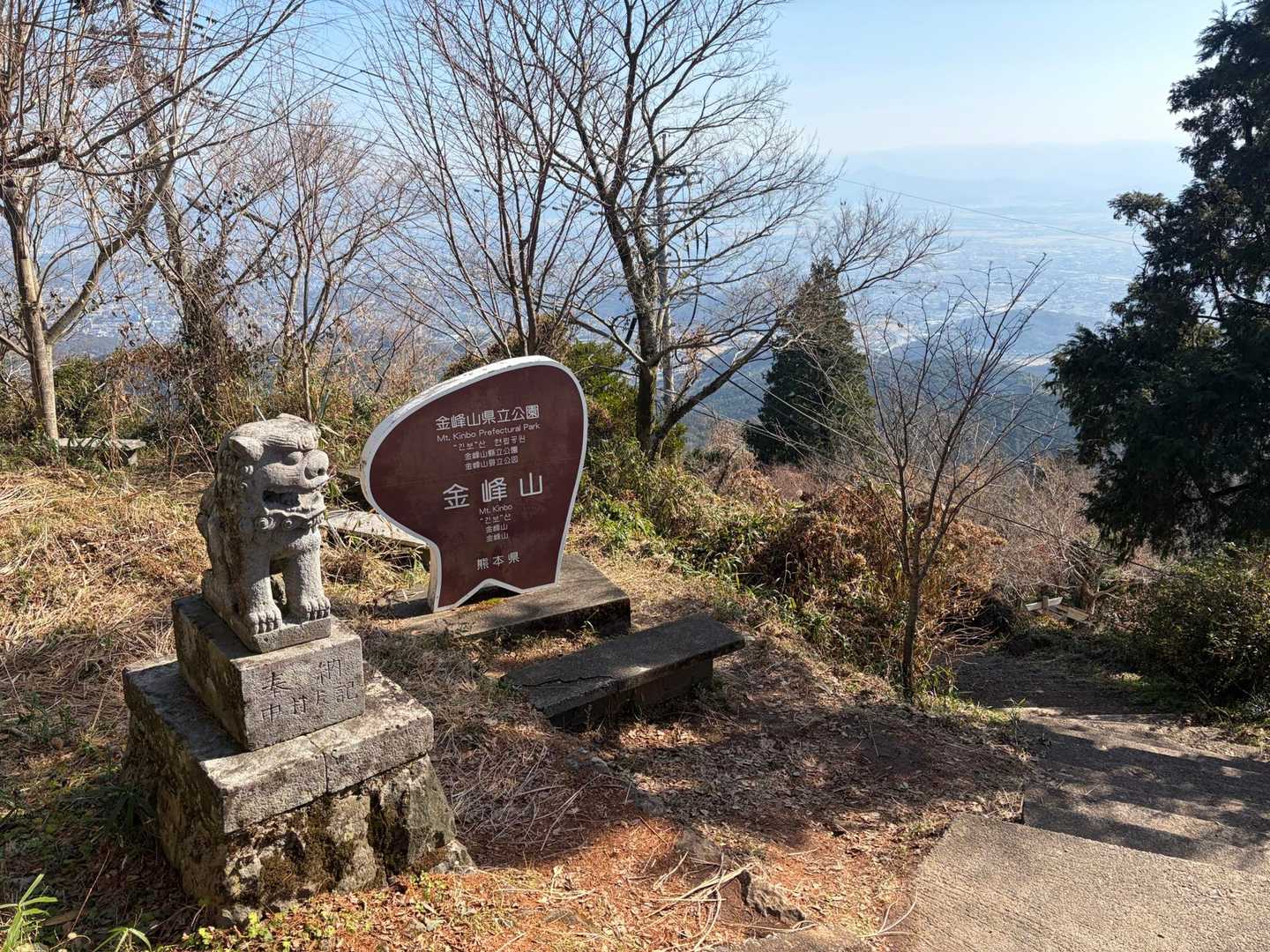 金峰山 熊本市 / juuzaさんの金峰山・二ノ岳・三ノ岳の活動データ | YAMAP / ヤマップ