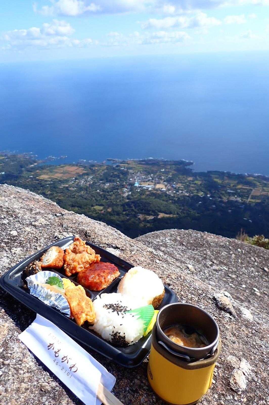 モッチョム岳 / tetsu.さんの屋久島・宮之浦岳の活動データ | YAMAP / ヤマップ
