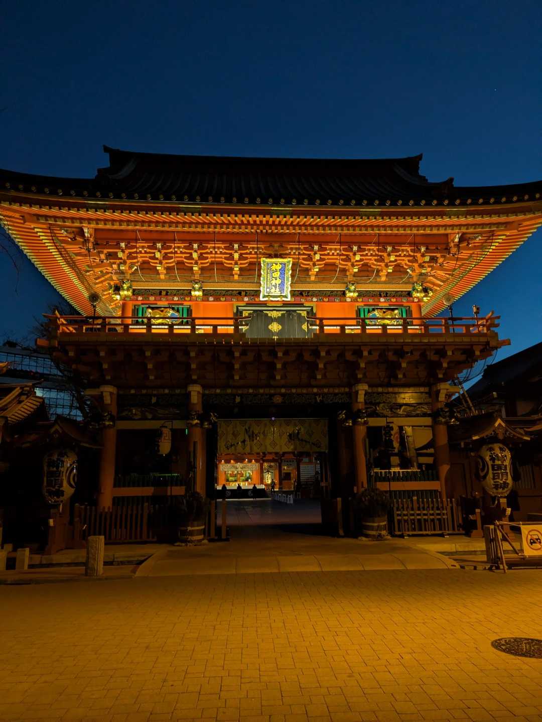 午年初詣 / らりるんさんのTokyo Tree Trek (Section 6)の活動データ | YAMAP / ヤマップ