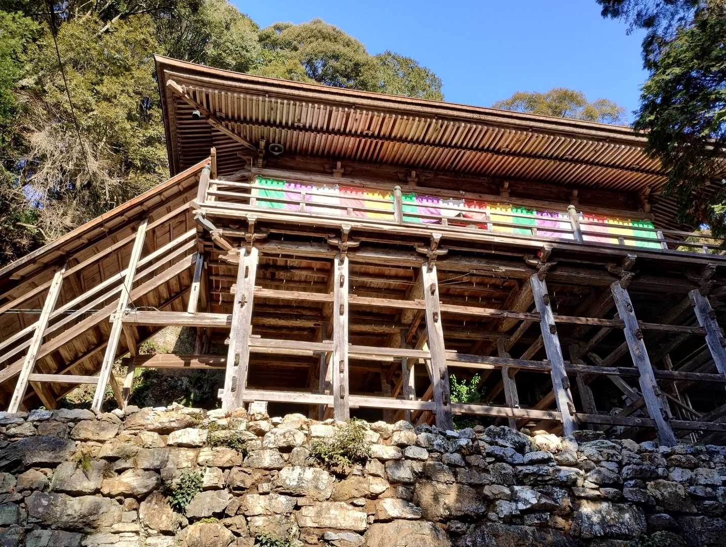 高沢山・大仏山・本城山 / erimonさんの高沢山・平成山・高曝山の活動データ | YAMAP / ヤマップ