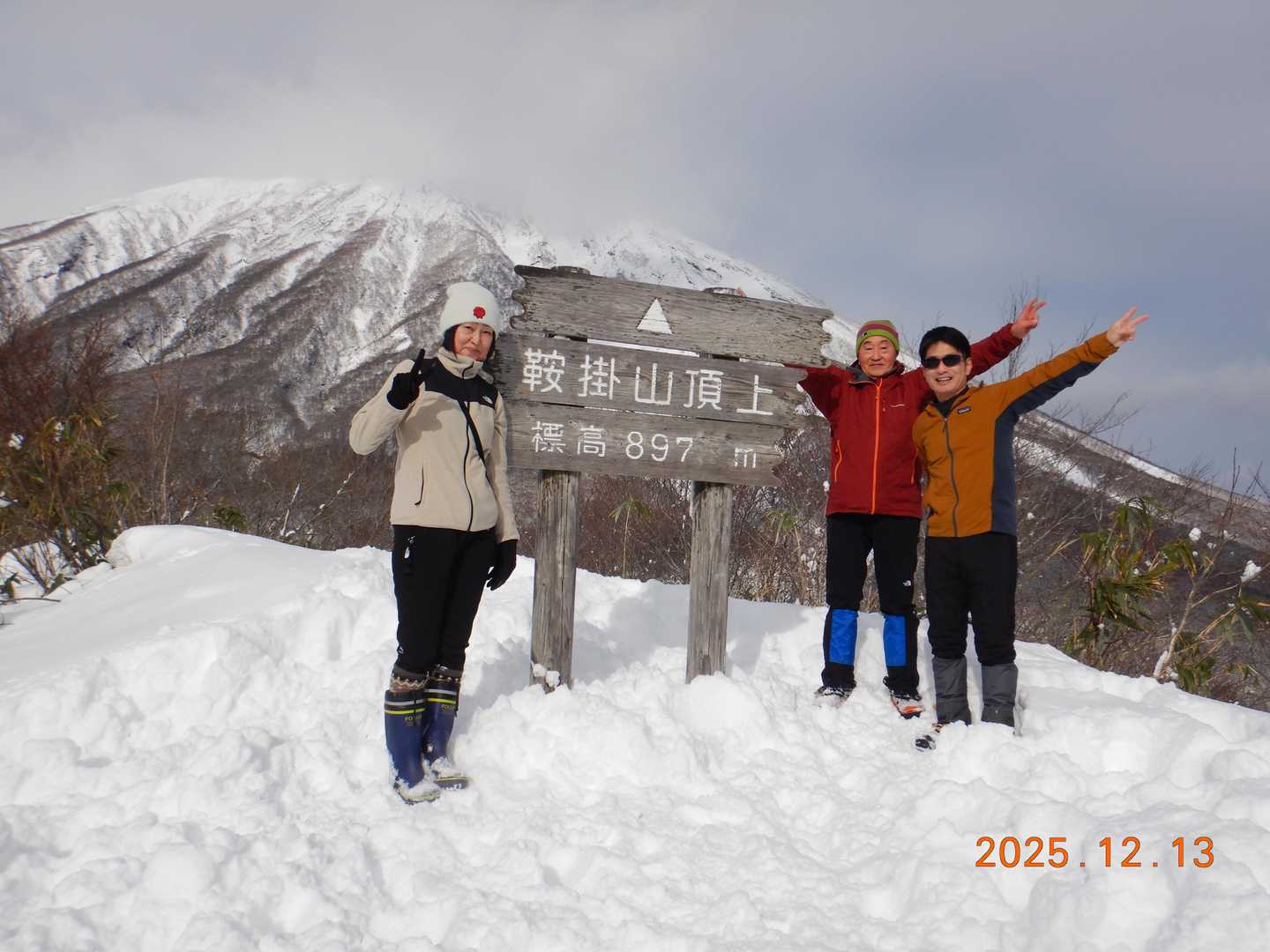 靴納め登山は｢くらかけの雪｣に登場する『鞍掛山897m』へ / せんちゃんさんの岩手山・黒倉山・鞍掛山の活動データ | YAMAP / ヤマップ
