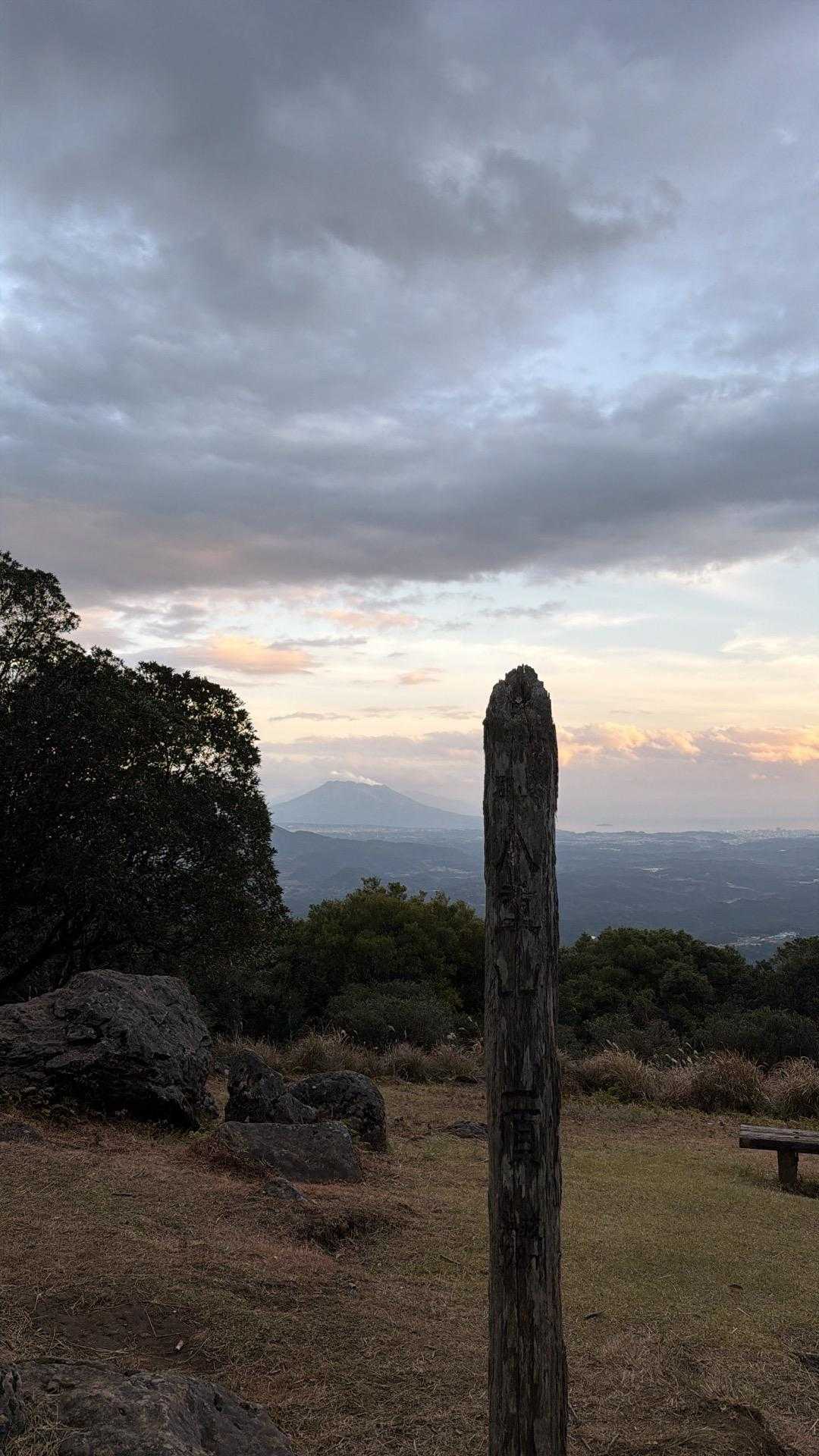 八重山 / daisukeさんの八重山・鷹ノ子岳の活動データ | YAMAP / ヤマップ
