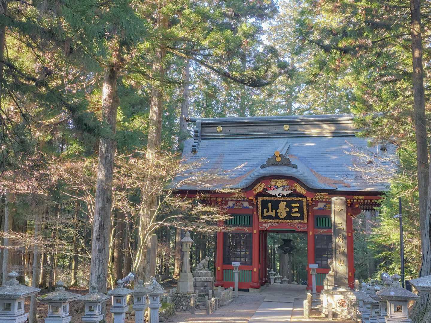 秩父三社巡り①：妙法ヶ岳【三峯神社参拝～奥宮へ登拝】 / ひろあきさんの雲取山・鷹ノ巣山・七ツ石山の活動データ | YAMAP / ヤマップ