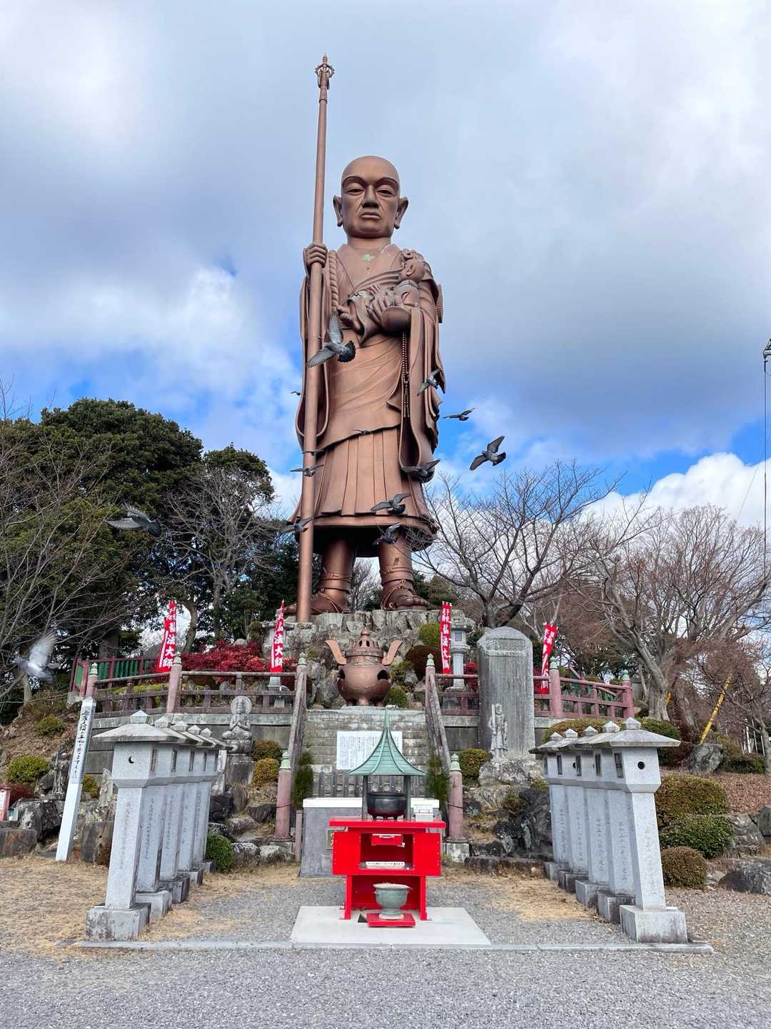 御堂山・砥神山・原山・弘法山・乃木山 / ちーさんの五井山・宮路山・御堂山の活動データ | YAMAP / ヤマップ