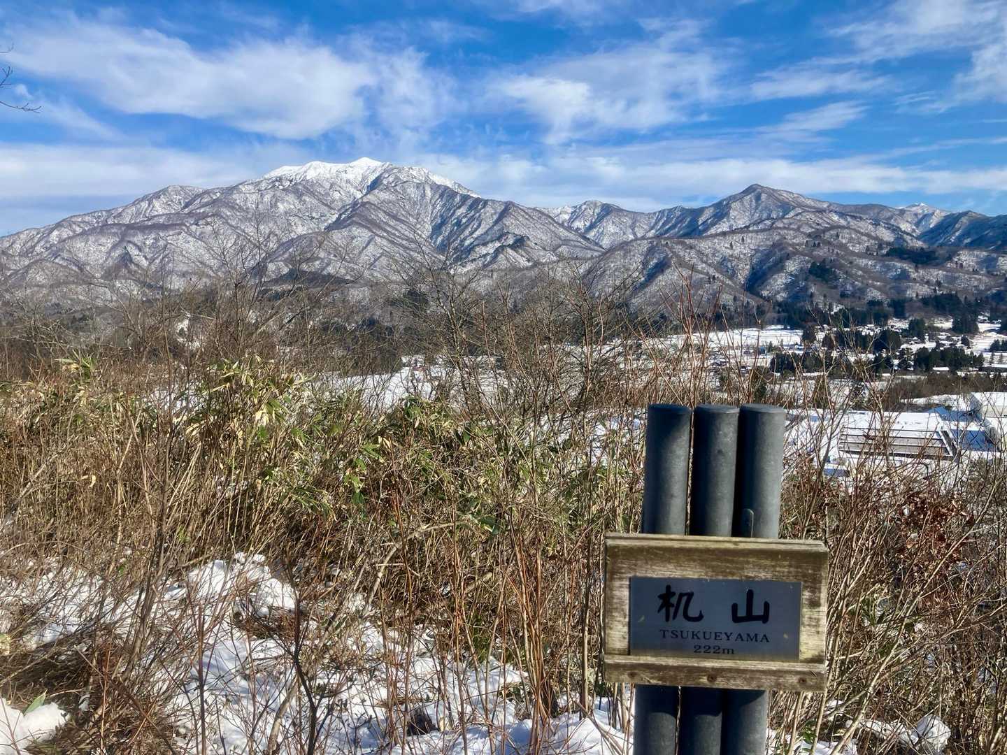 机山 / シナモンさんの机山の活動データ | YAMAP / ヤマップ