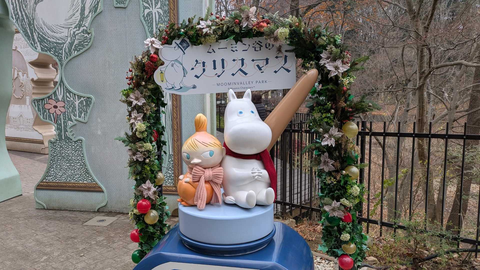 天覧山・多峯主山・太郎坊・神久山・第二天覧山・萩の峰 / hareさんの天覧山・多峯主山・天覚山の活動データ | YAMAP / ヤマップ