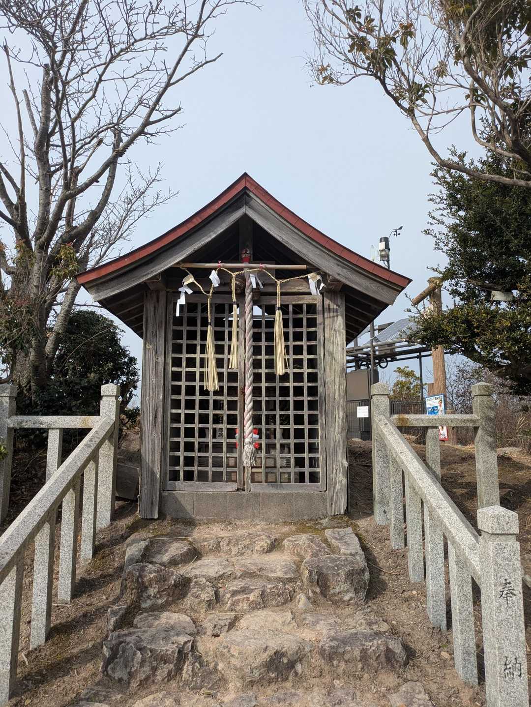 ホームの三草山にお願いを🙏 / ひでさん。さんの三草山の活動データ | YAMAP / ヤマップ