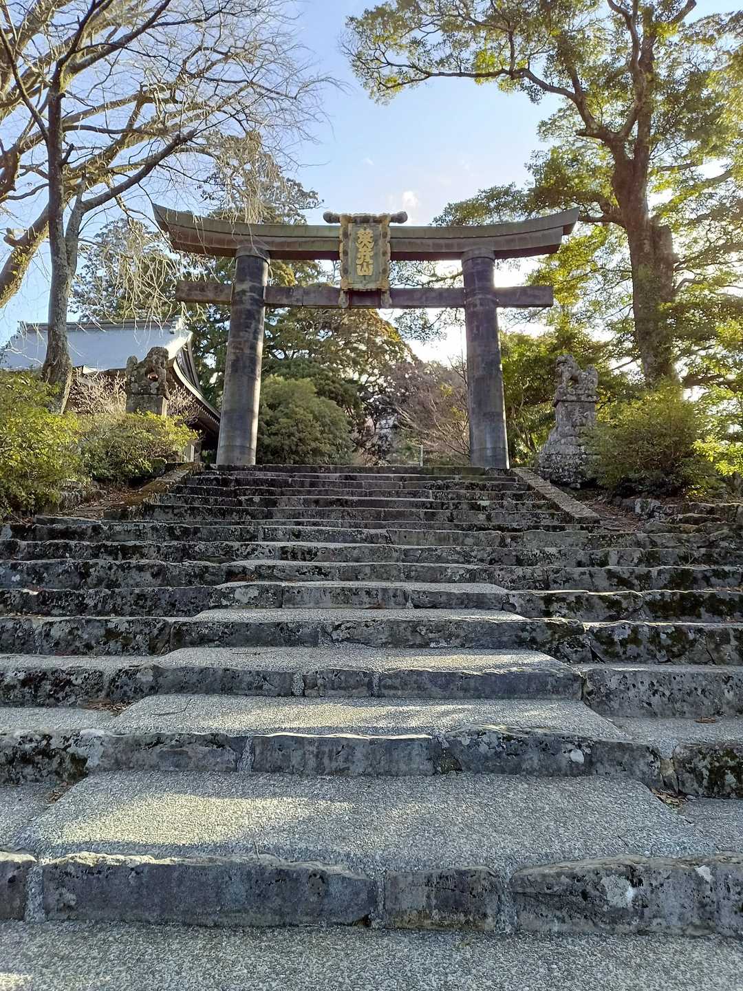 2026年新春登り初めは、英彦山へ / エイサホイサのほたさんの英彦山の活動データ | YAMAP / ヤマップ