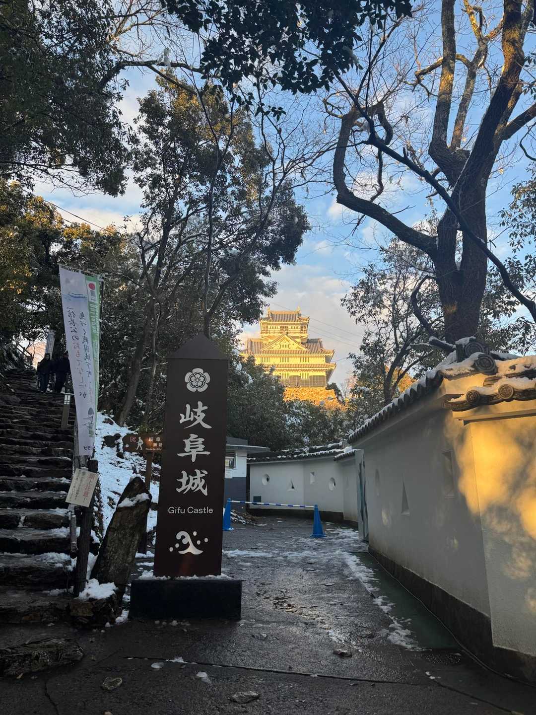 金華山 / よぴ丸さんの金華山・洞山・舟伏山の活動データ | YAMAP / ヤマップ