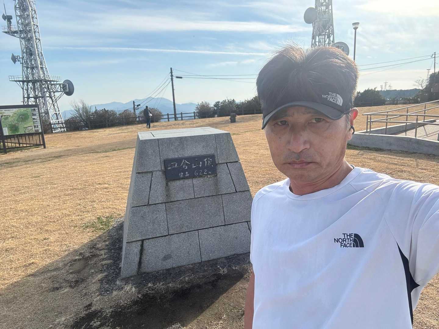 英彦山峰入り道トレイルを一緒にでた。同僚！2日後天国に旅立ちました。 / kazzさんの福智山・尺岳・雲取山の活動データ | YAMAP / ヤマップ