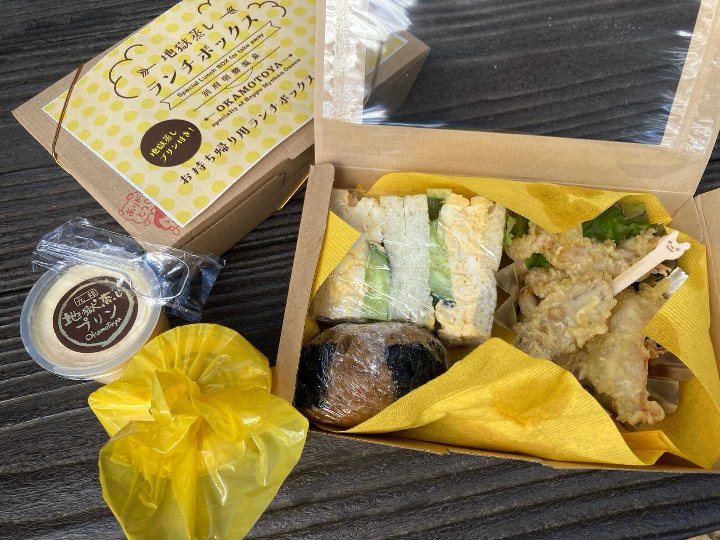 高崎山〜サルに遭遇できるかな〜 / すぅさんの高崎山の活動データ | YAMAP / ヤマップ