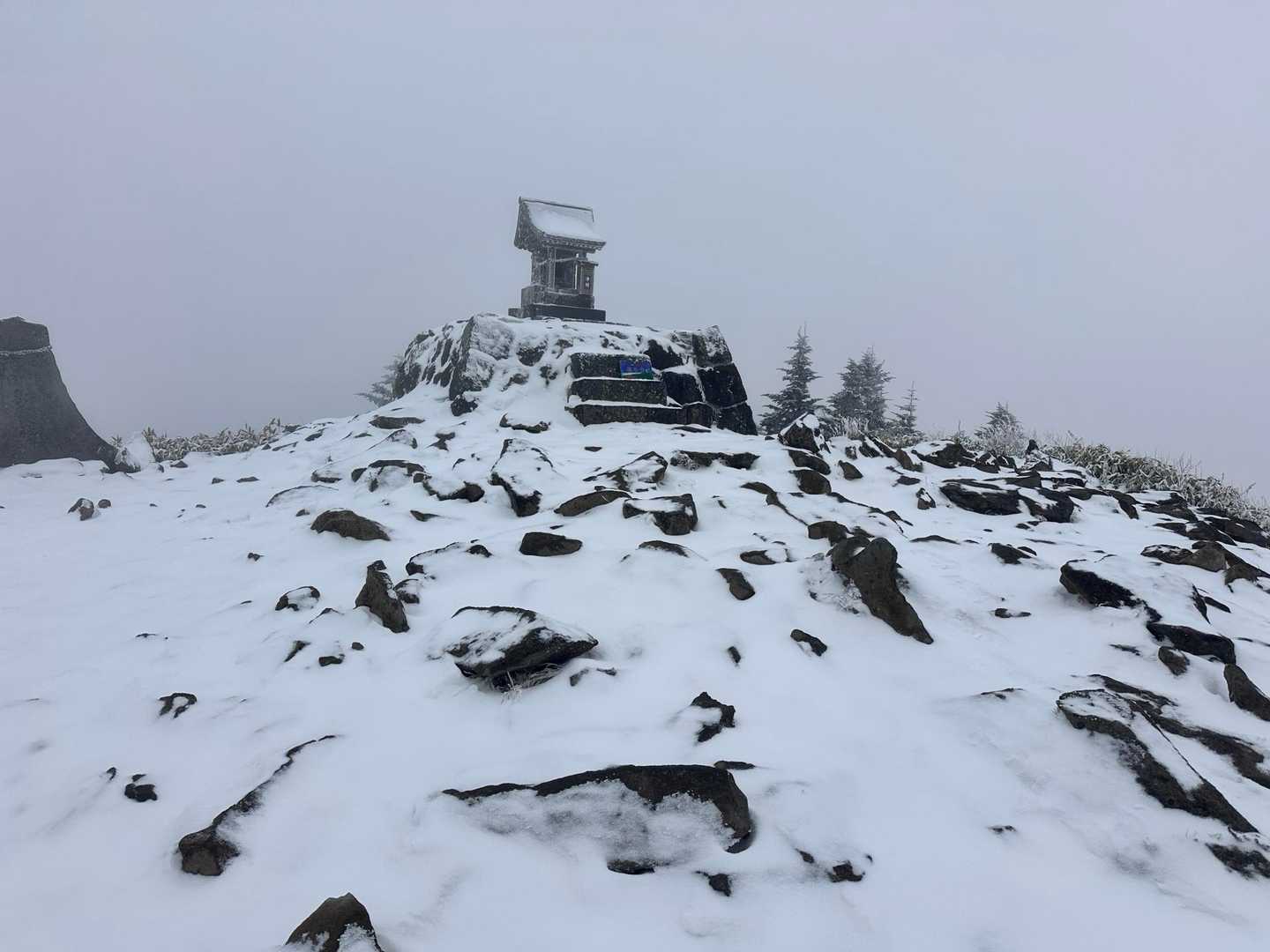 根子岳・四阿山・中四阿・小四阿 / ナベユーザーさんの四阿山・根子岳の活動データ | YAMAP / ヤマップ