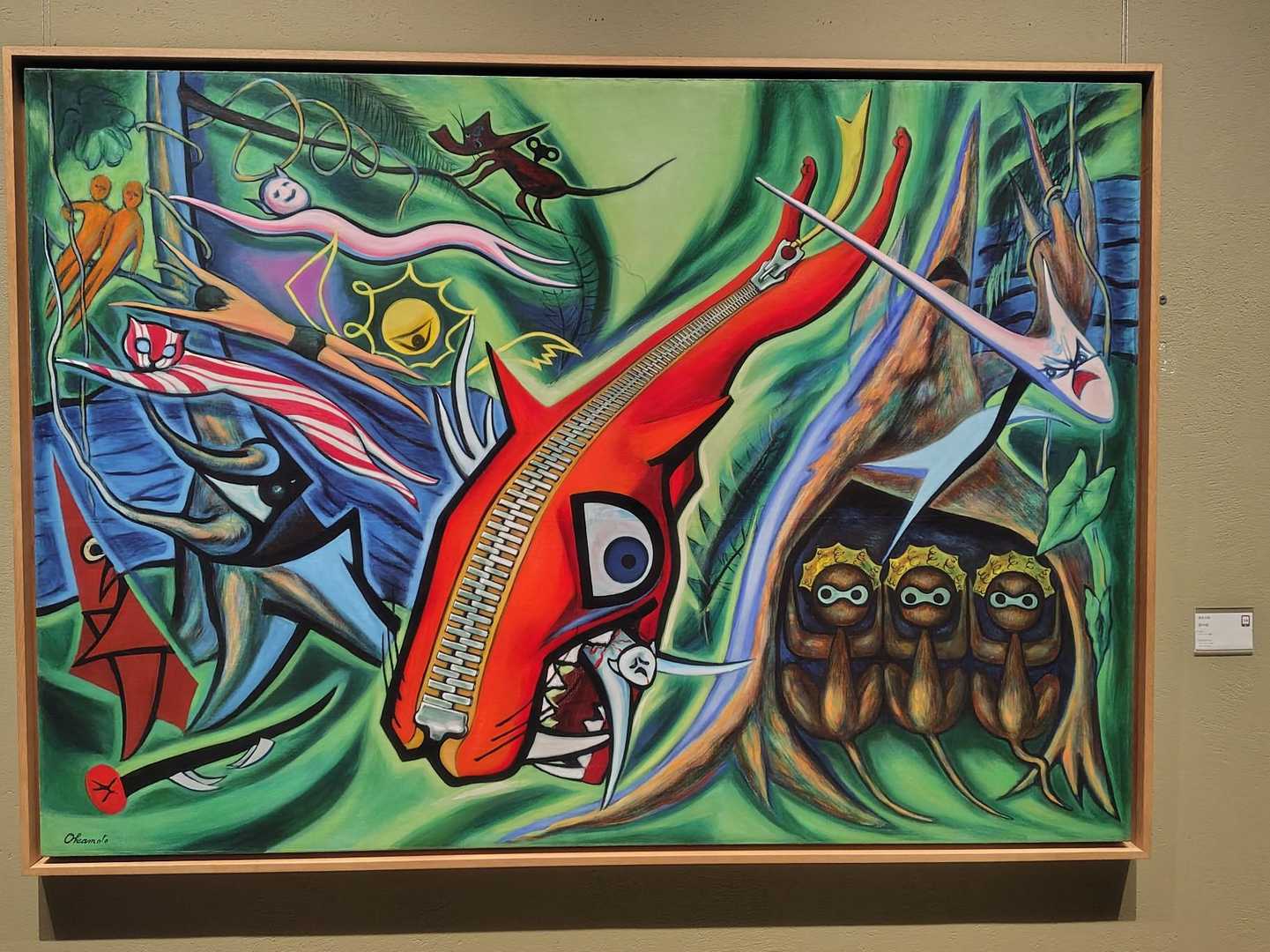 TARO山歩🔴🟨🖤🔷〜生田緑地のグレーピーク 飯室山・枡形山・日向山 / るーさんさんの鶴見川流域ウォーキングMAP（尾根歩き編）の活動データ ...