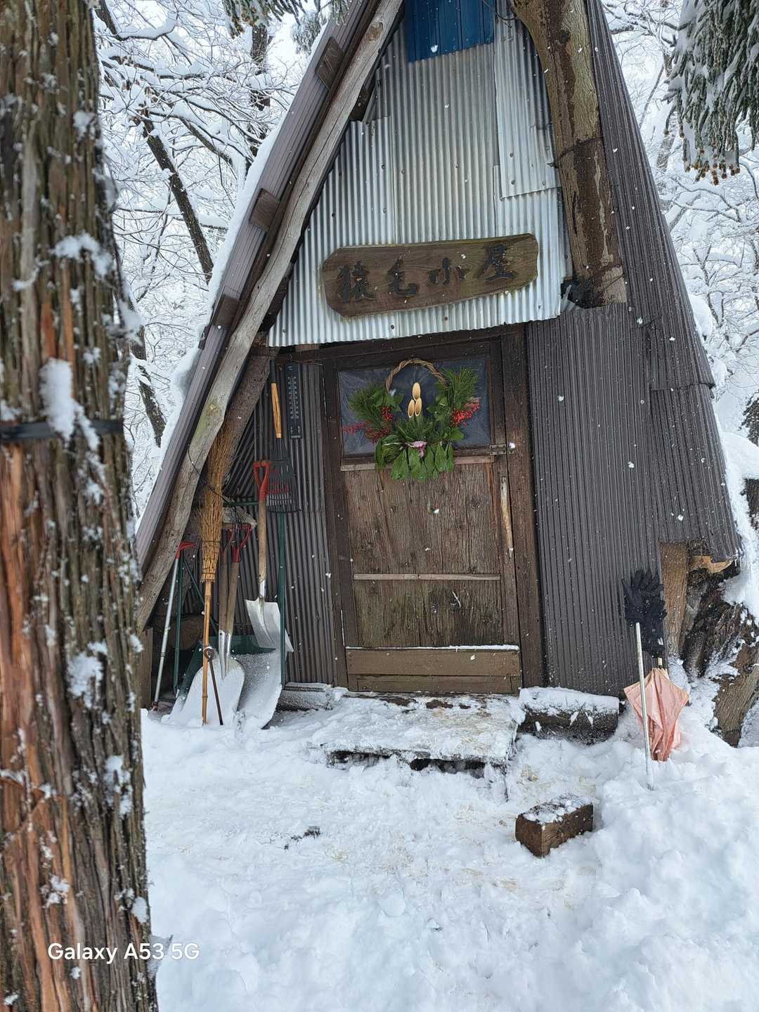 猿毛岳 / akihusaさんの猿毛岳の活動データ | YAMAP / ヤマップ