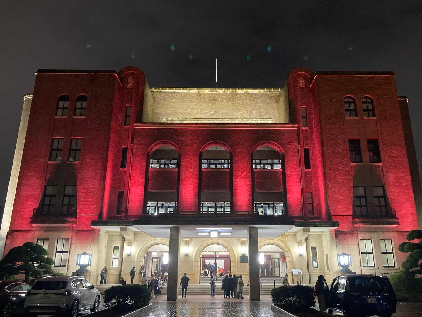 伏見〜池田公園〜鶴舞公園（名古屋市中区） / NORYさんの名古屋市の活動データ | YAMAP / ヤマップ