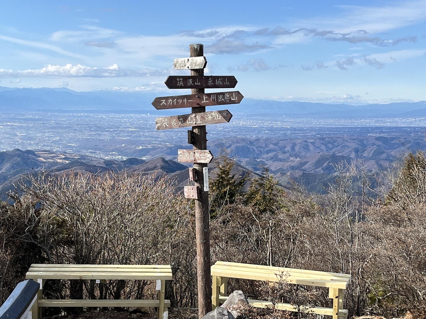 鳴神山(桐生岳 仁田山岳)＝双耳峰 / おのきょうPHさんの鳴神山・吾妻山の活動データ | YAMAP / ヤマップ