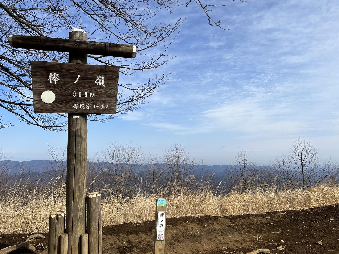 棒ノ嶺（棒ノ折山）・黒山 / MUNAさんの棒ノ折山（棒ノ嶺）の活動日記 | YAMAP / ヤマップ