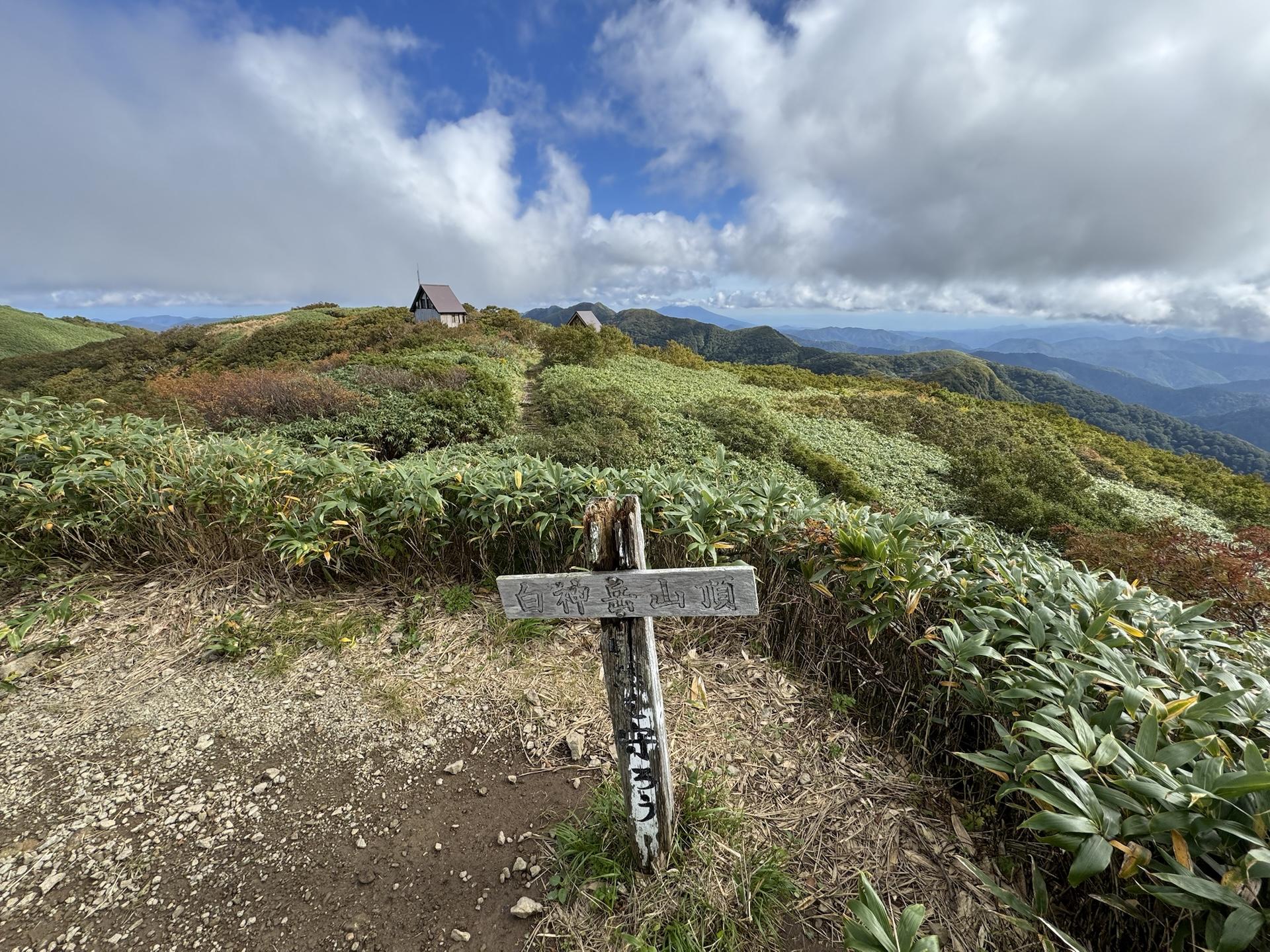 白神岳⛰️JR大人の休日パスの旅Day4 / 山男よしおさんの白神岳・蟶山・大峰岳の活動データ | YAMAP / ヤマップ