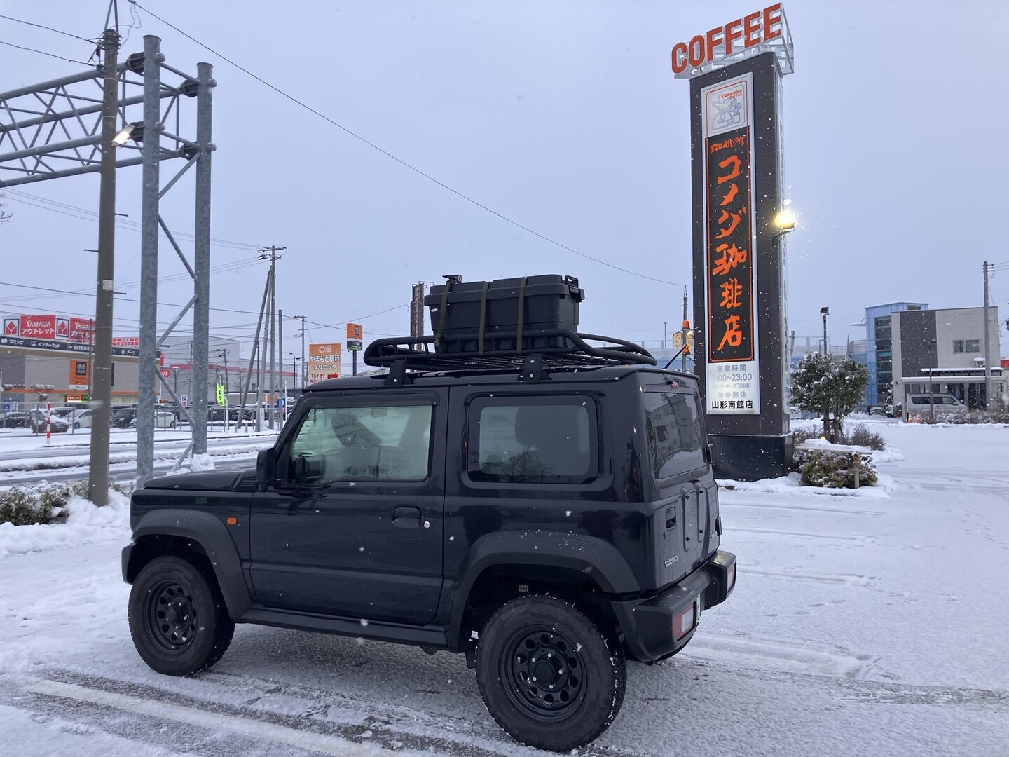 山形に来ました。 今日のミッション ・山... / Reyさんのモーメント | YAMAP / ヤマップ