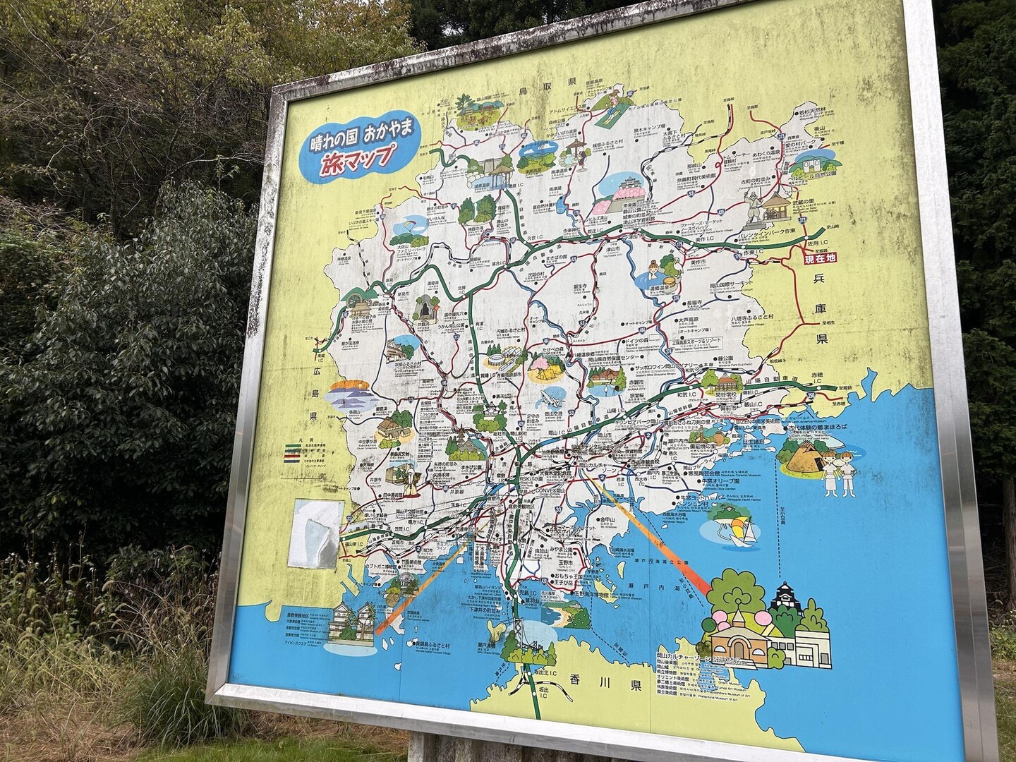 大山（弥山） / キリマンジャロへの道！YouTuber旅人たかし。さんの大山・甲ヶ山・野田ヶ山の活動日記 | YAMAP / ヤマップ