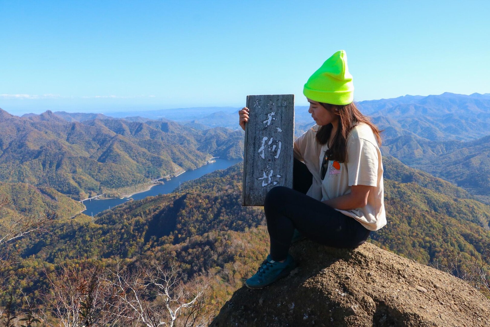 定山渓天狗岳 / Miii35さんの余市岳・定山渓天狗岳の活動データ | YAMAP / ヤマップ