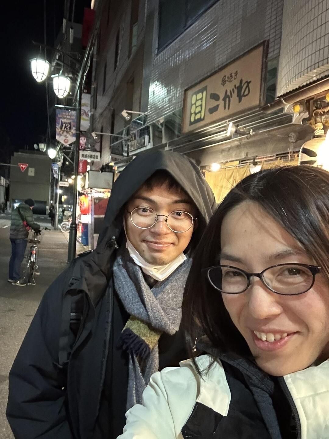 全然山と関係ないですが💦 今年3月で2... / mi-naさんのモーメント | YAMAP / ヤマップ