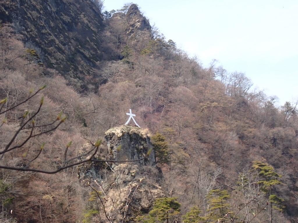 大の字 / Mimiさんの妙義山・天狗岳・相馬岳の活動データ | YAMAP / ヤマップ