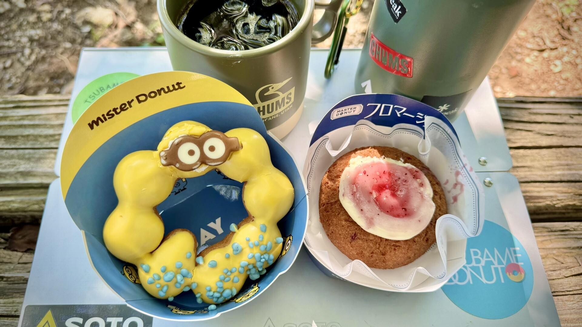 ちょっと 美里町⛰️“甲佐岳”🚶‍♂️寄ってみた 九州百名山 112/140 / 𝑺𝒕𝒂𝒓⭐️𝑪𝒓𝒐𝒔𝒔さんの甲佐岳の活動データ | YAMAP / ヤマップ