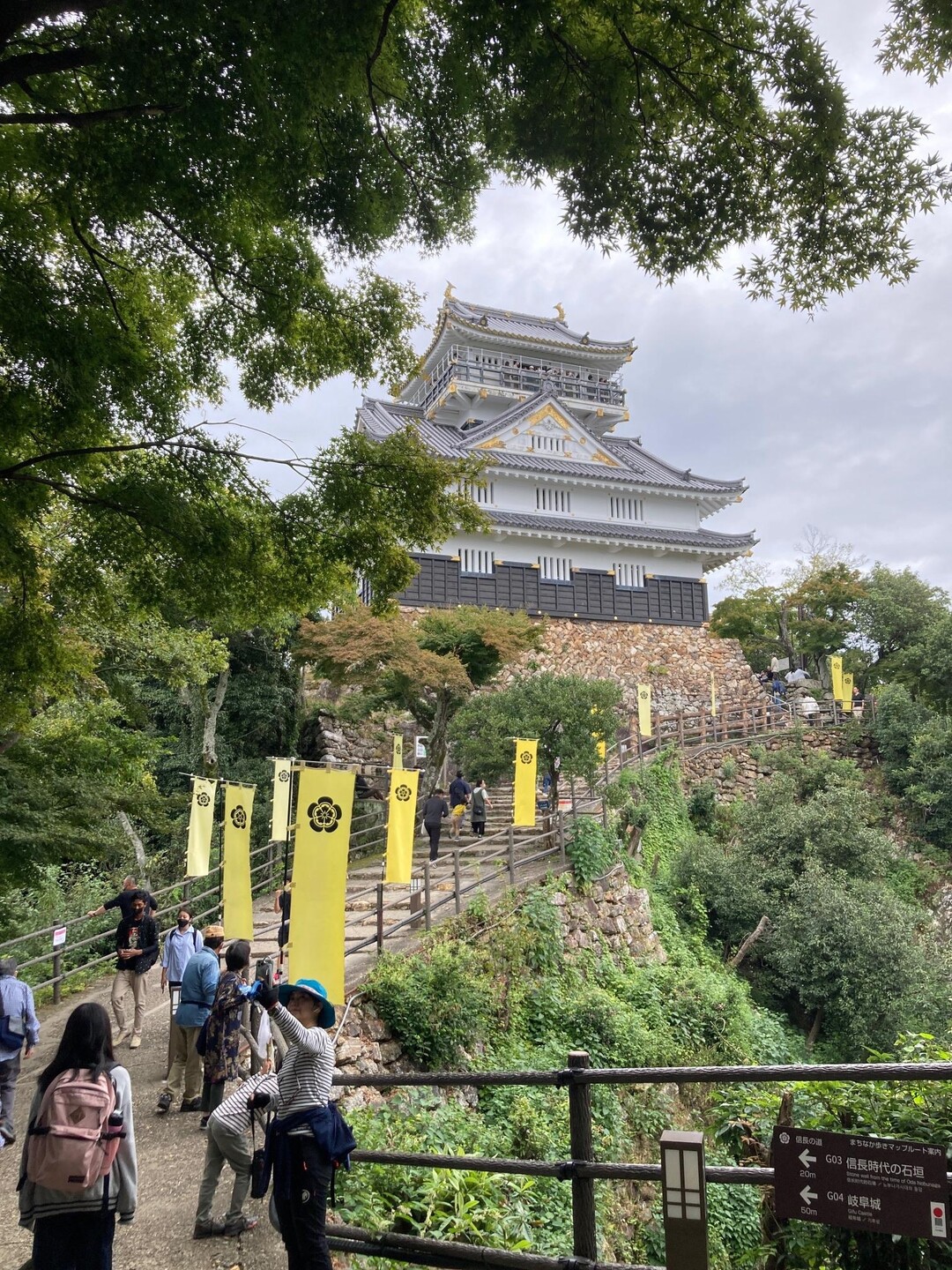 金華山 / KANAPさんの金華山・洞山・舟伏山の活動データ | YAMAP / ヤマップ