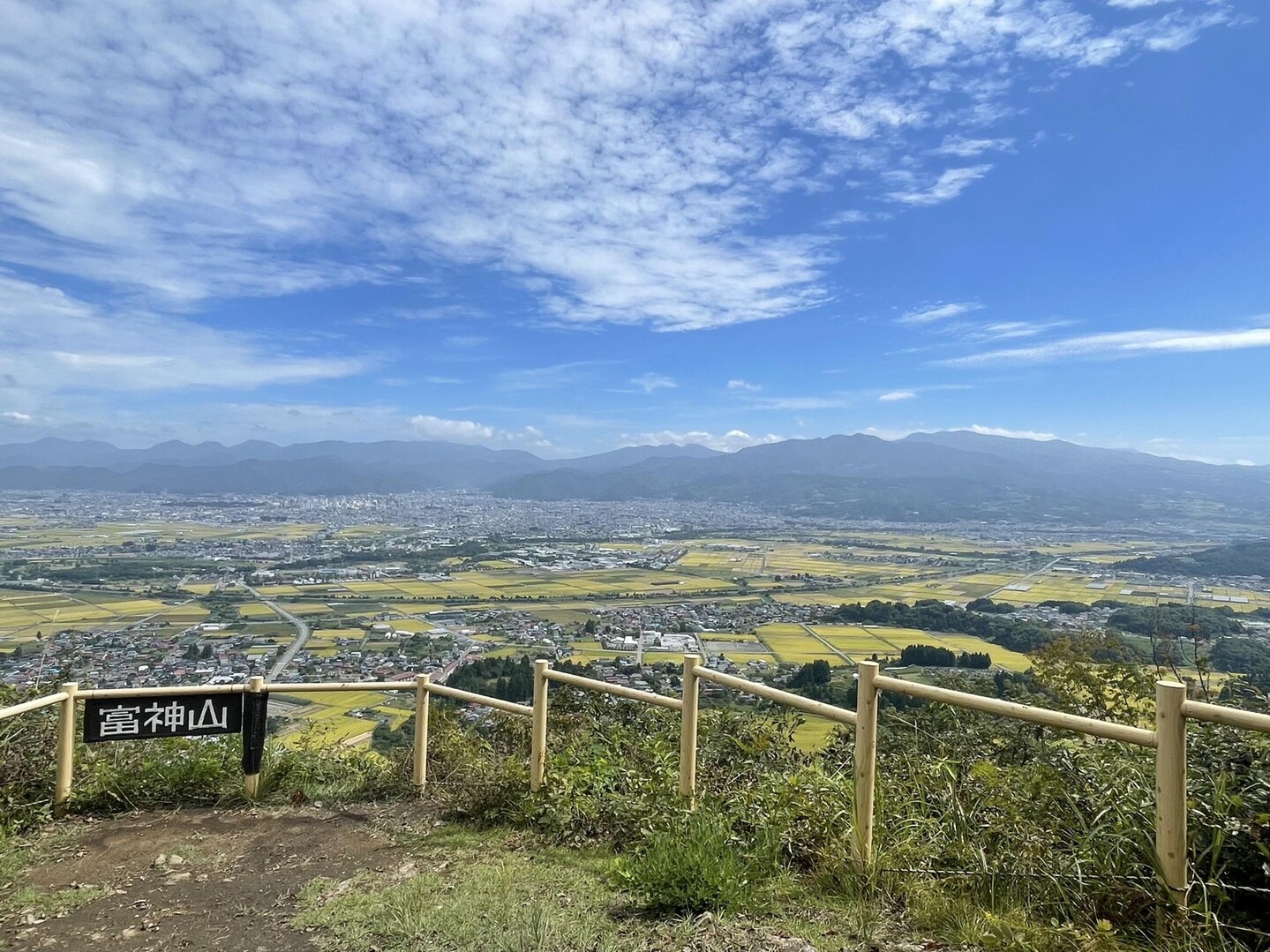 富神山 / kiyoさんの白鷹丘陵トレイル（白鷹山・富神山・東黒森山）の活動データ | YAMAP / ヤマップ