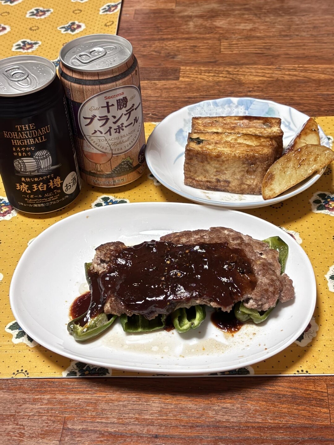 右足ふくらはぎの筋肉痛がまあ酷い。 肉離... / 健坊 （目指せ100マイル）さんのモーメント | YAMAP / ヤマップ