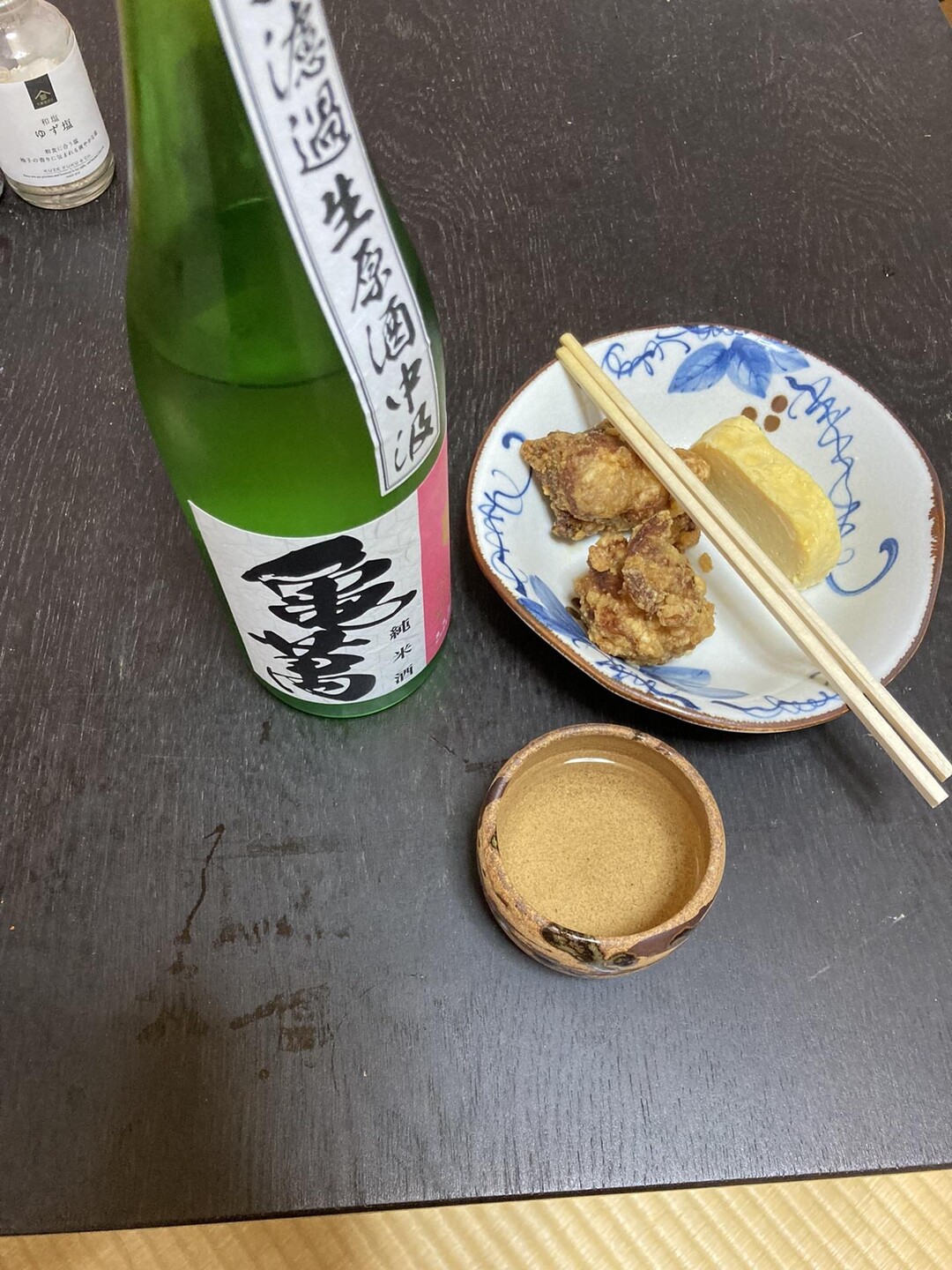 中秋の名月の今日。 月見て一杯🍶 / しんごさんのモーメント | YAMAP / ヤマップ