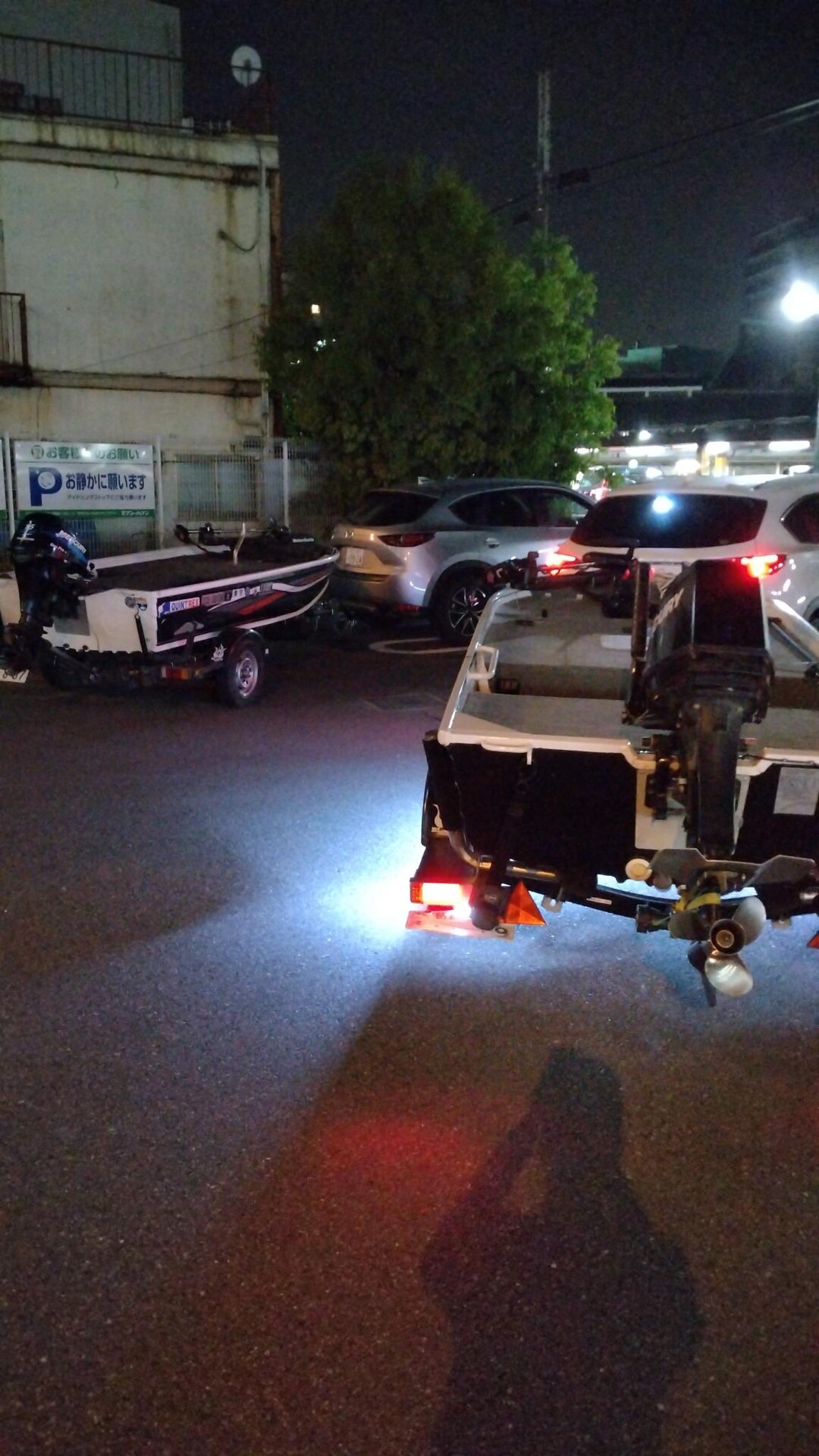 GW急遽お休みとれたので仲間と釣り🦈 ... / 秀仁さんのモーメント | YAMAP / ヤマップ